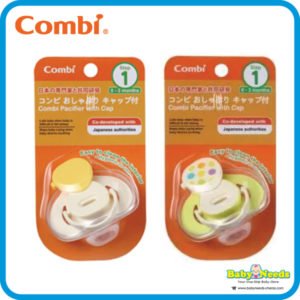Combi Pacifier With Cap - Baby Needs Online Store Malaysia