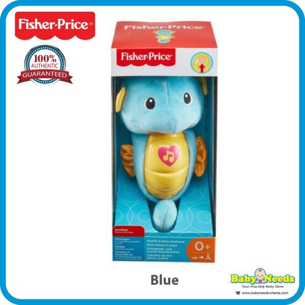 Fisher Price Soothe Glow Seahorse Baby Needs Online Store Malaysia