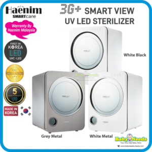 Haenim 3G+ Smart View UVC-LED Sterilizer - Baby Needs Online Store Malaysia