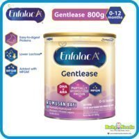 Enfa Enfalac A+ Gentlease Formula Milk Powder 0-12m 800g Step 1 - Baby ...