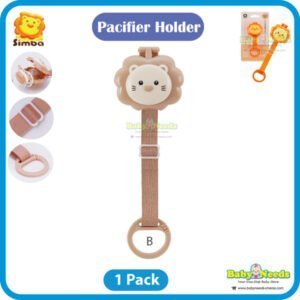 Simba Pacifier Holder With Case - Baby Needs Online Store Malaysia