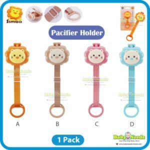 Simba Pacifier Holder With Case - Baby Needs Online Store Malaysia
