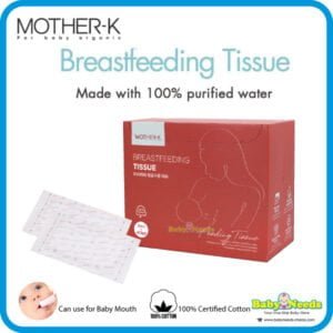 K-Mom Mother-K Breastfeeding Tissue (40pk) - Baby Needs Online Store ...