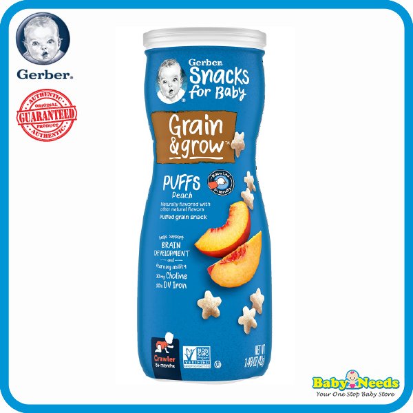 Baby cereal puffs store