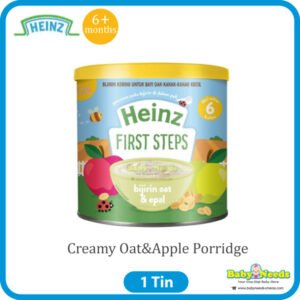 Heinz First Steps Porridge/Bijirin - Baby Needs Online Store Malaysia